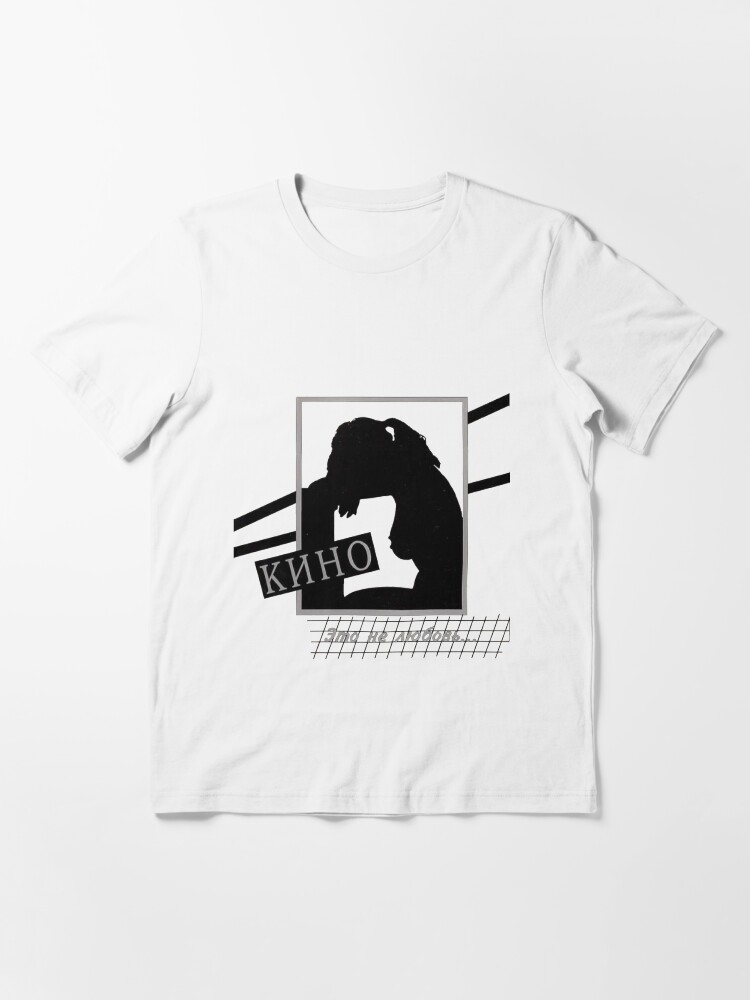 "Kino Russian Band Album "Eto Ne Lyubov"" T-shirt for Sale by lithoman2 ...