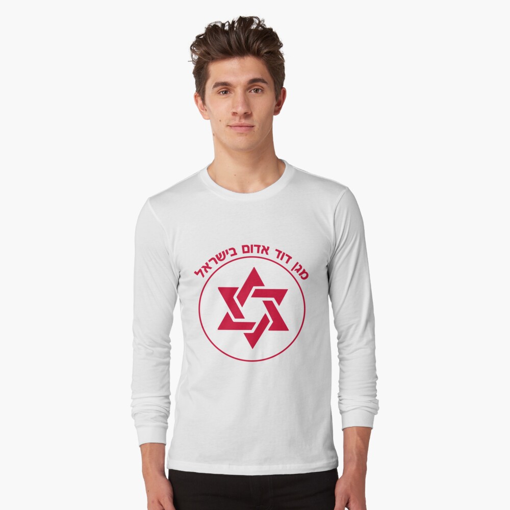 "Magen David Adom - Red Star of David Logo" Sticker for Sale by Nikki ...