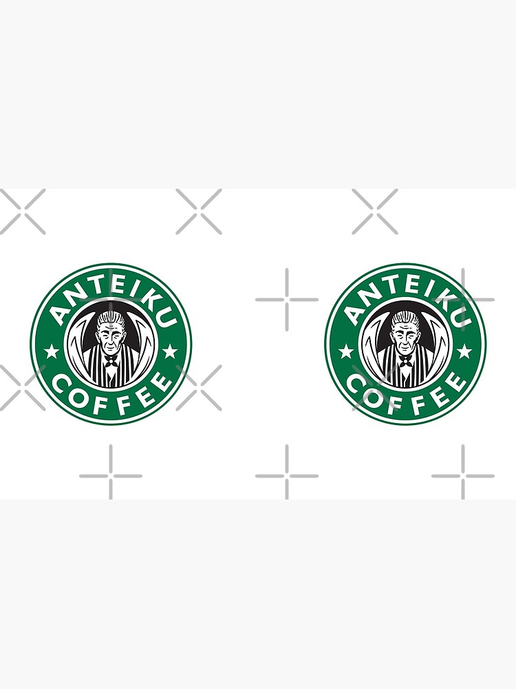 "Anteiku Café Logo - Yoshimura" Coffee Mug for Sale by pongli | Redbubble