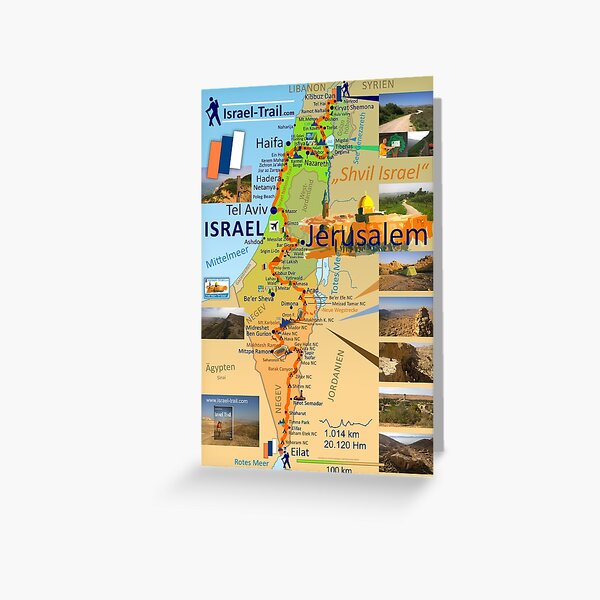 "Israel National Trail Map, Shvil Israel Map" Greeting Card by Ch ...