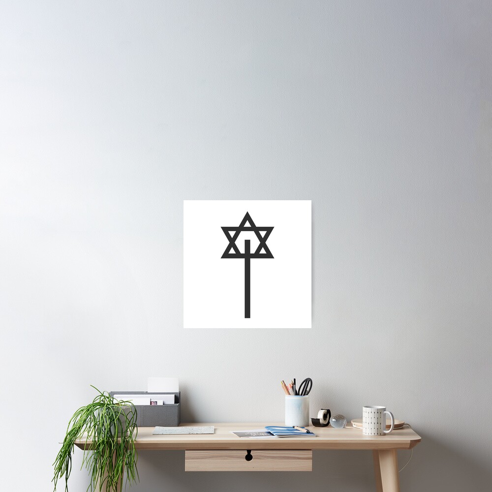 "Combination of Star of David with Cross religious symbols" Poster by ...