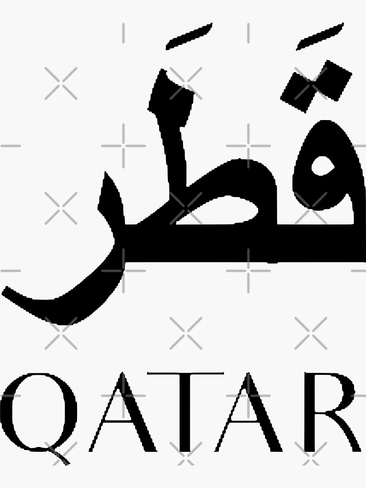 "QATAR" Sticker for Sale by Bododobird | Redbubble