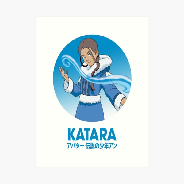 "Fantasy Anime Avatar The Last Airbender Katara Meme" Art Print by ...