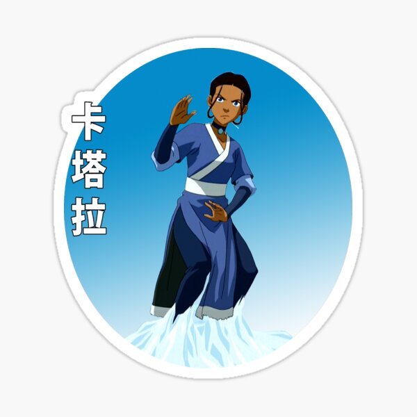 "Graphic Action Anime Avatar The Last Airbender Katara" Sticker by ...