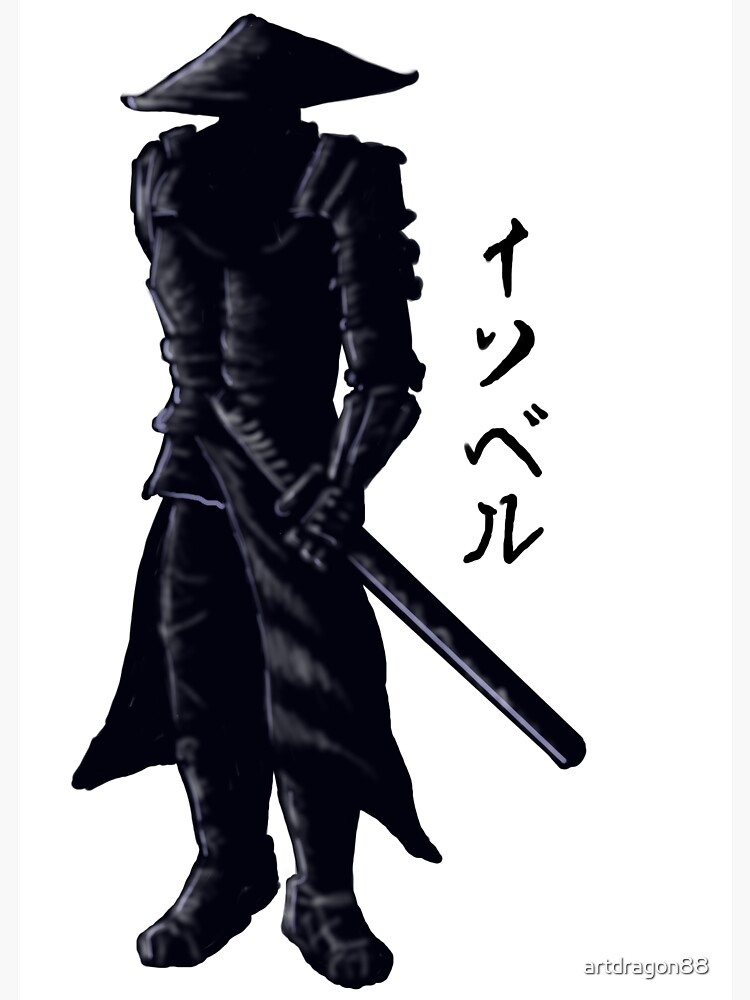 "Shadow samurai" Sticker for Sale by artdragon88 | Redbubble