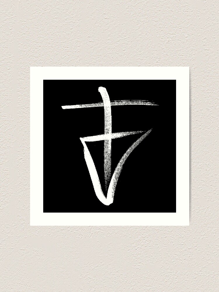 "FVT main logo" Art Print for Sale by Anoddshoppe | Redbubble