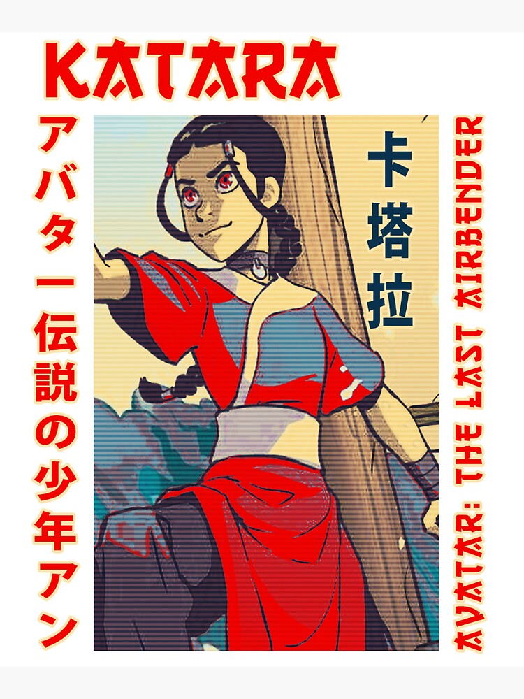 "Katara Avatar The Last Airbender Anime Character" Tote Bag for Sale by ...
