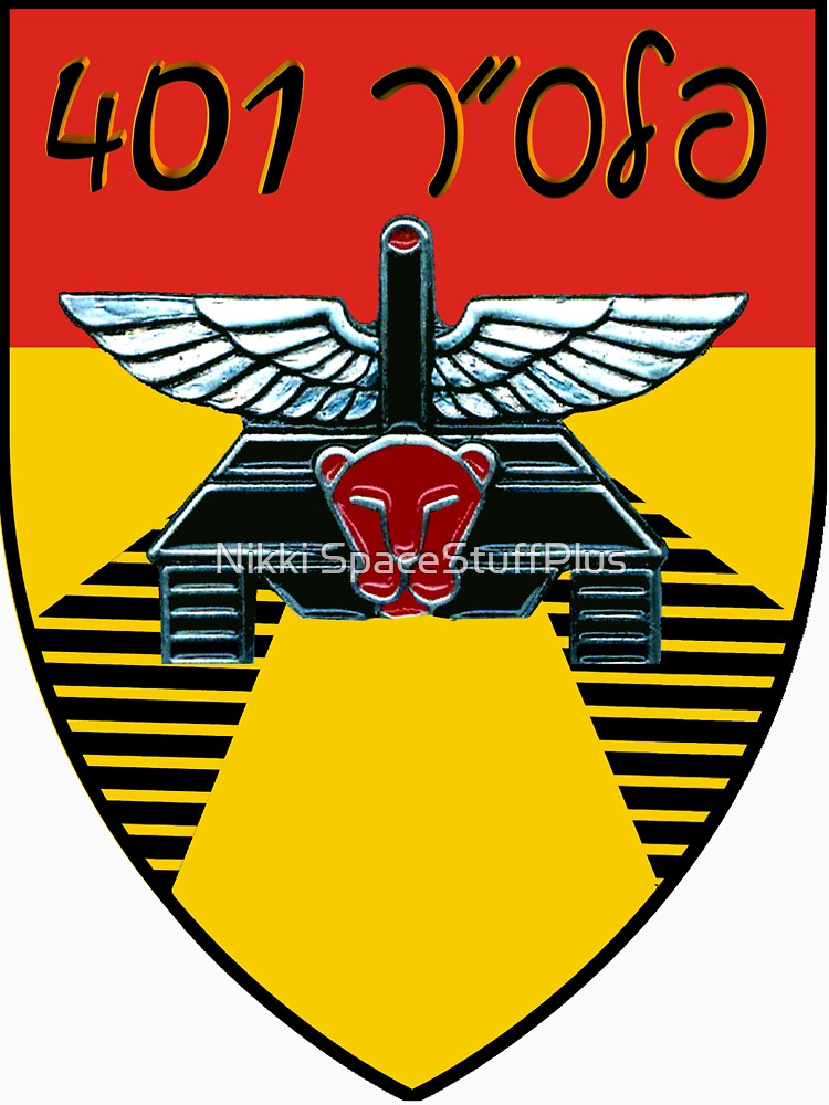 "Pulsar (Recon) Unit 401 of the IDF" T-shirt for Sale by Spacestuffplus ...
