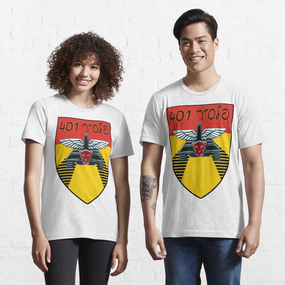 "Pulsar (Recon) Unit 401 of the IDF" T-shirt for Sale by Spacestuffplus ...
