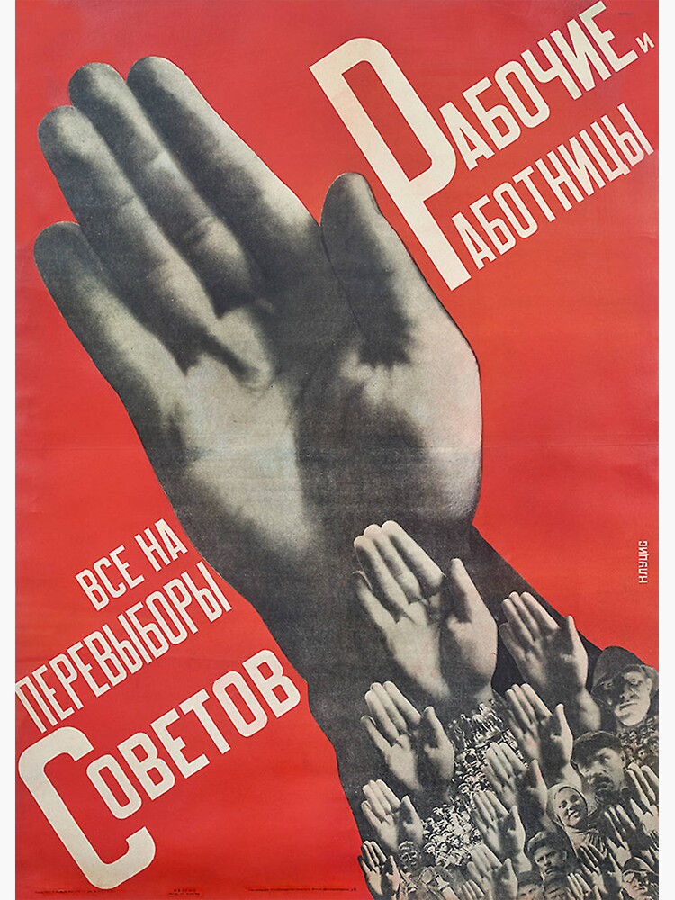 "Fullfilled Plan, Great Work!" Sticker by pravdamedia | Redbubble