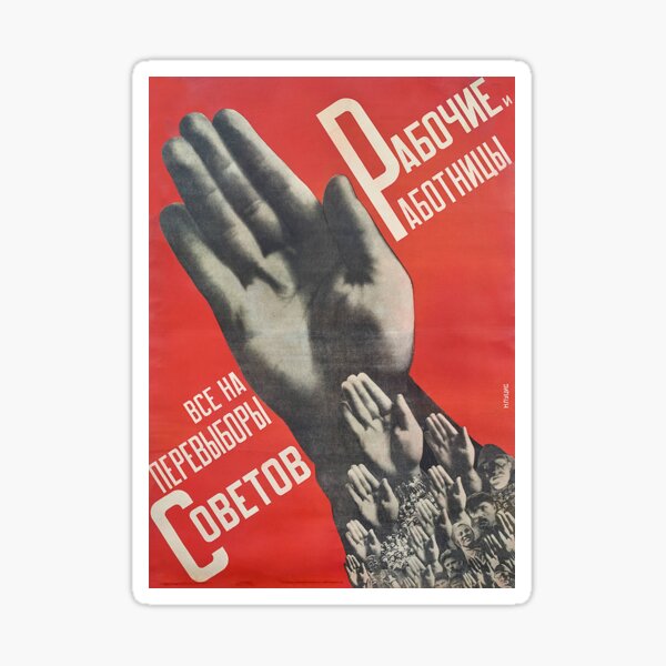 "Fullfilled Plan, Great Work!" Sticker by pravdamedia | Redbubble