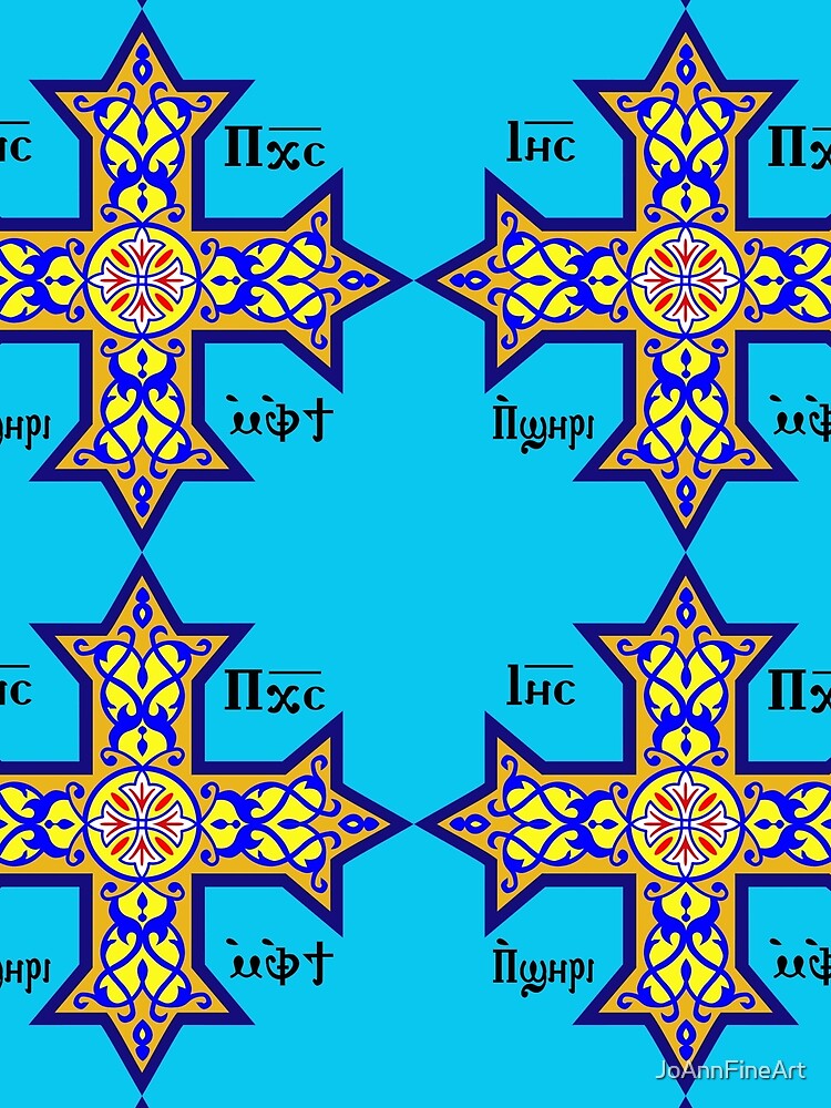 Coptic Orthodox Christian Cross