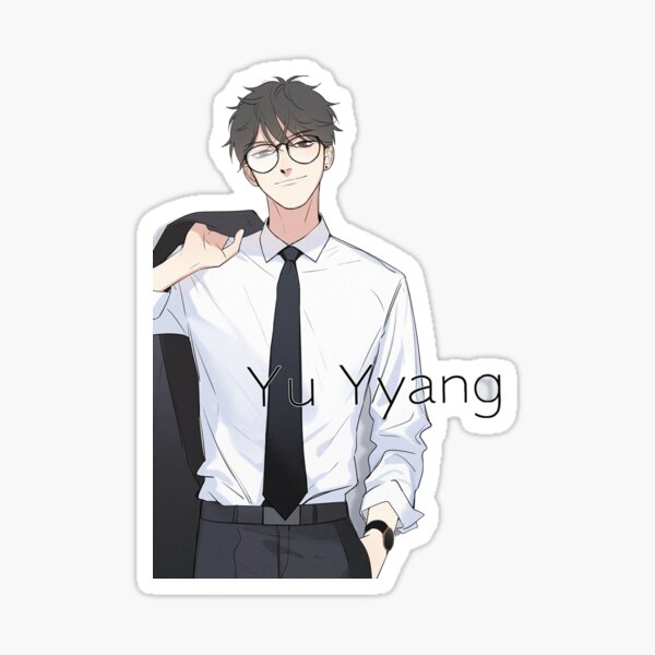 "here u are yuyang" Sticker for Sale by violetbubbles | Redbubble