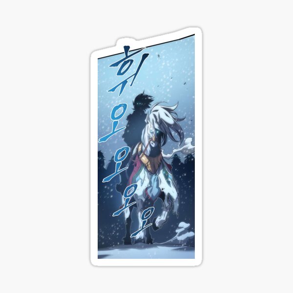 "White Elf Solo leveling" Sticker for Sale by saitou-kun | Redbubble