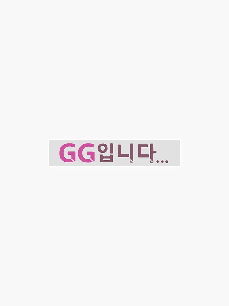 "DVA GG Sticker" Sticker for Sale by sleepingplanets | Redbubble