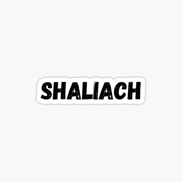 Shaliach Gifts & Merchandise for Sale | Redbubble