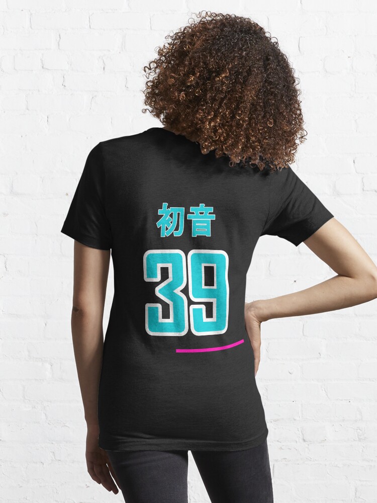 "Miku Jersey" T-shirt for Sale by smeglodon | Redbubble | miku t-shirts ...