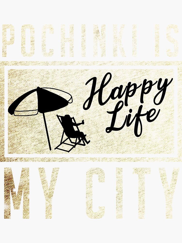 "POCHINKI" Sticker for Sale by jeffers128 | Redbubble