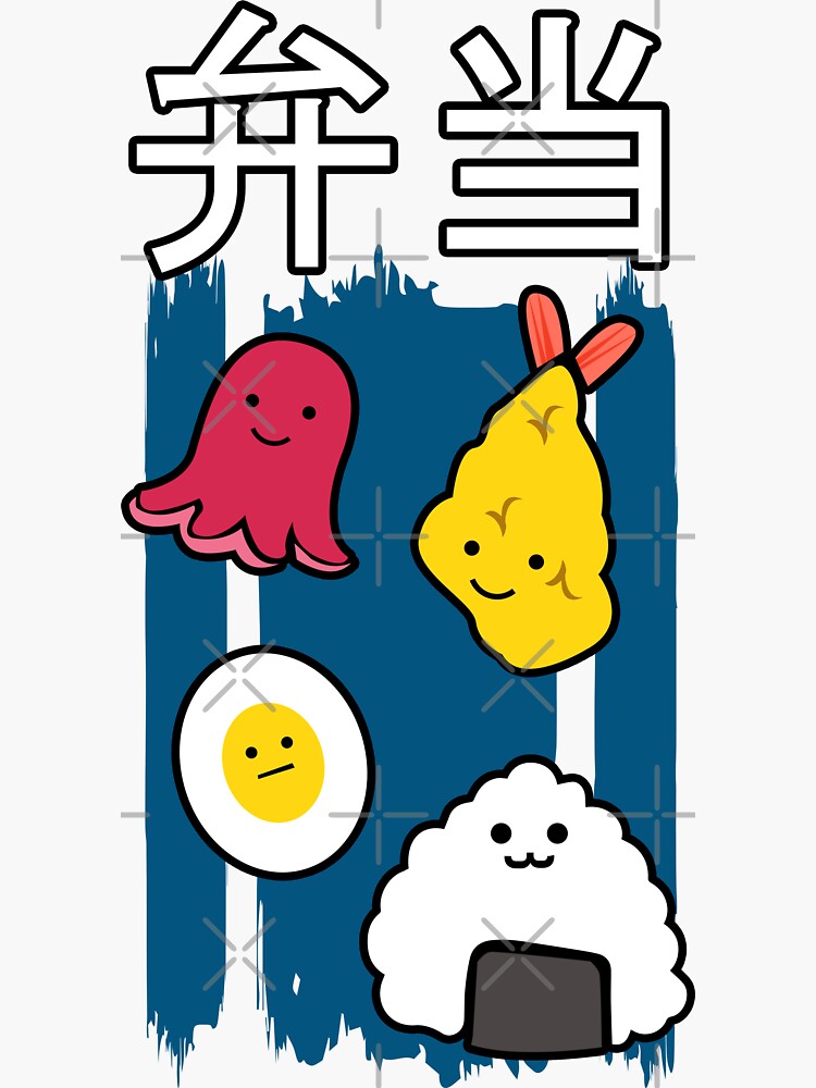 "Bento" Sticker for Sale by FashionFuture | Redbubble