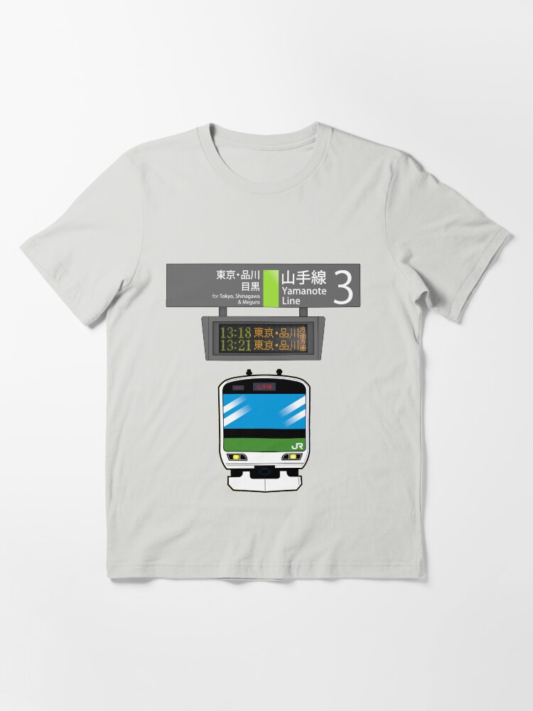 "Yamanote Line - Ueno Station LCD & Train" T-shirt for Sale by ...