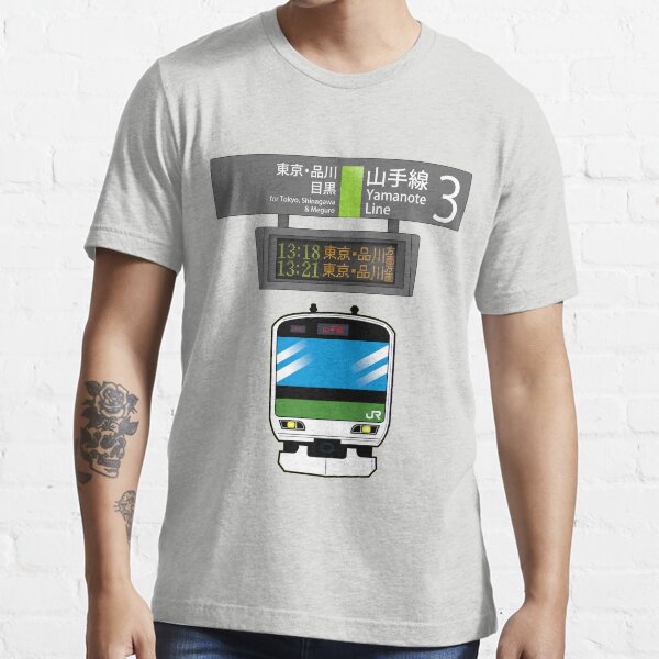 "Yamanote Line - Ueno Station LCD & Train" T-shirt for Sale by ...