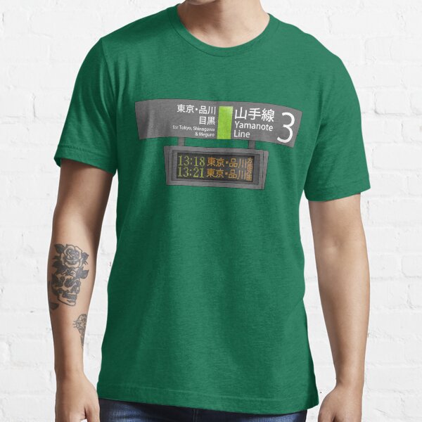 "Yamanote Line - Ueno Station Timetable" T-shirt for Sale by attackment ...