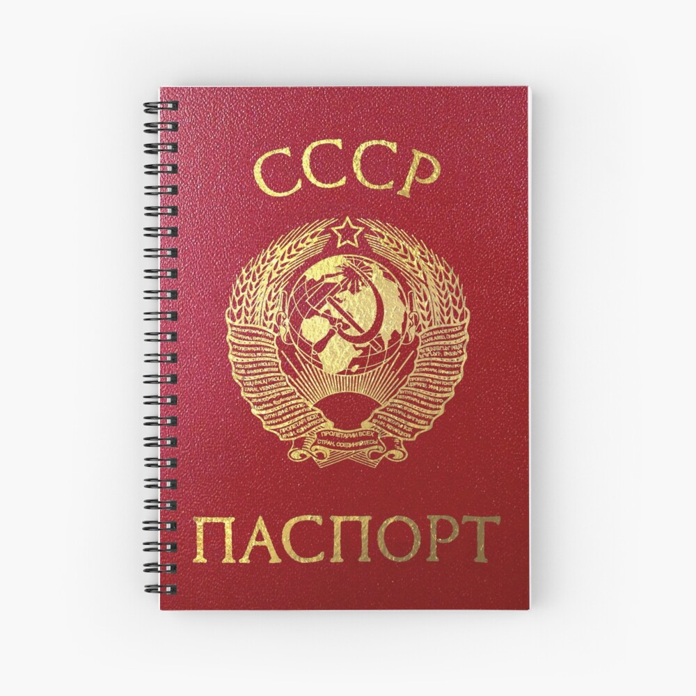 "USSR - Soviet Union Passport Cover " Spiral Notebook for Sale by ...