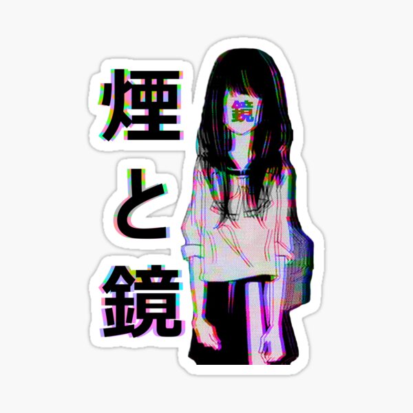 "MIRRORS - SAD JAPANESE ANIME AESTHETIC" Sticker for Sale by PoserBoy ...