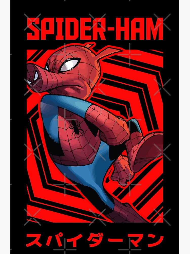"Spider Ham = MARVEL = Multiverse Design" Poster for Sale by Black ...