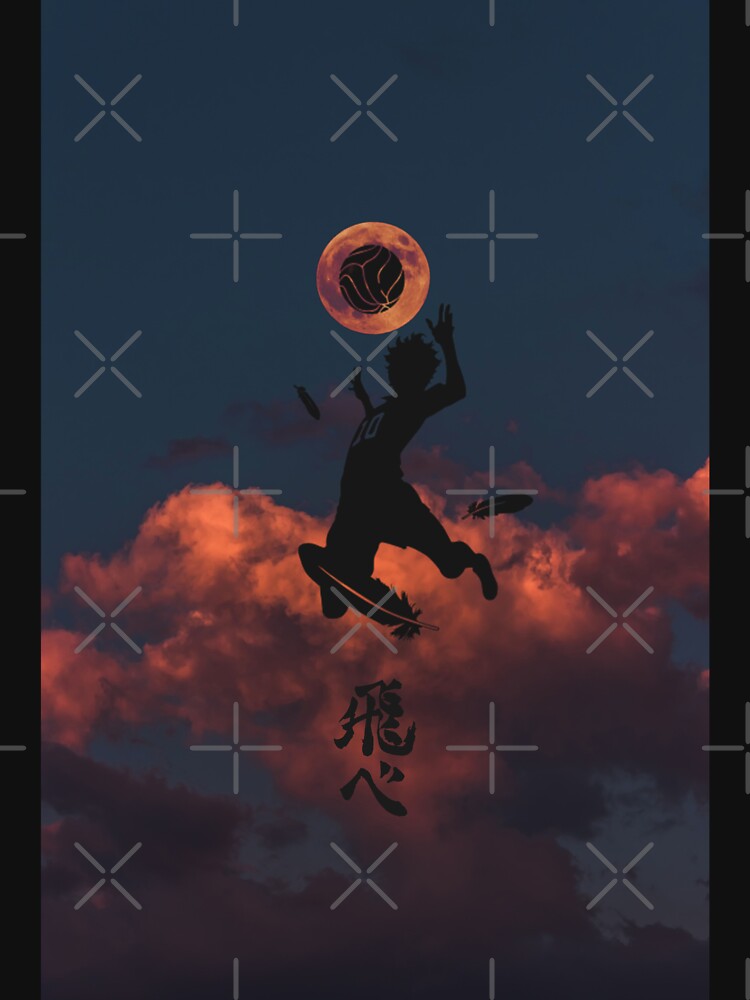 "Haikyuu! Fly!" Active T-Shirt by mietoki | Redbubble