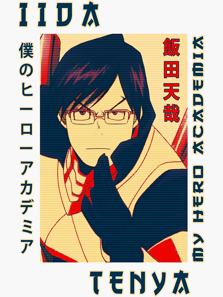 "IIda Tenya Fantasy Manga Anime My Hero Academia Character Art" Sticker ...