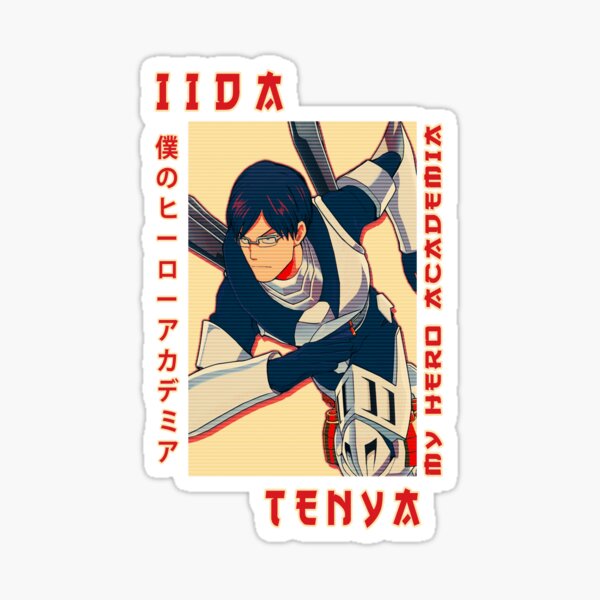 "Japanese Superhero Anime My Hero Academia IIda Tenya Art Meme" Sticker ...
