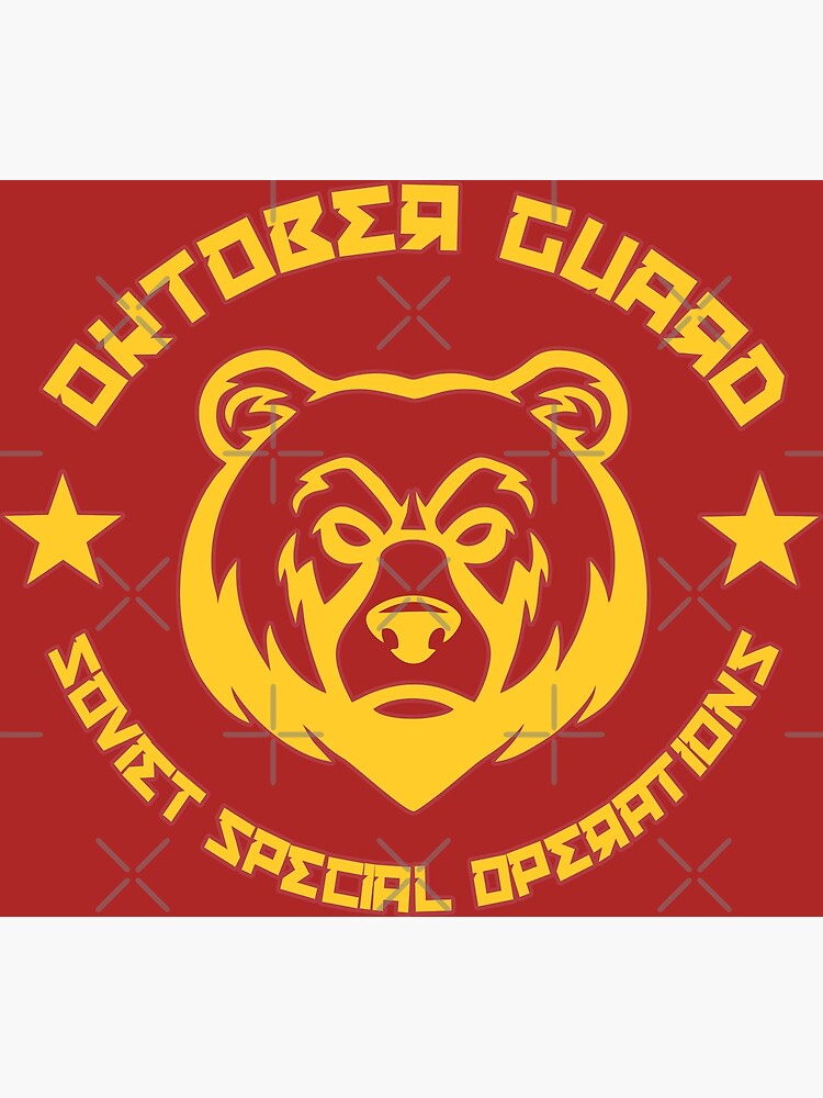 "Gi Joe Oktober Guard Bear Logo" Poster for Sale by aliberalino | Redbubble