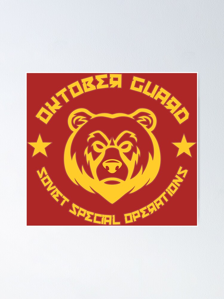 "Gi Joe Oktober Guard Bear Logo" Poster for Sale by aliberalino | Redbubble