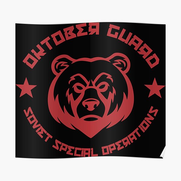 "Gi Joe Oktober Guard Bear Logo" Poster for Sale by aliberalino | Redbubble