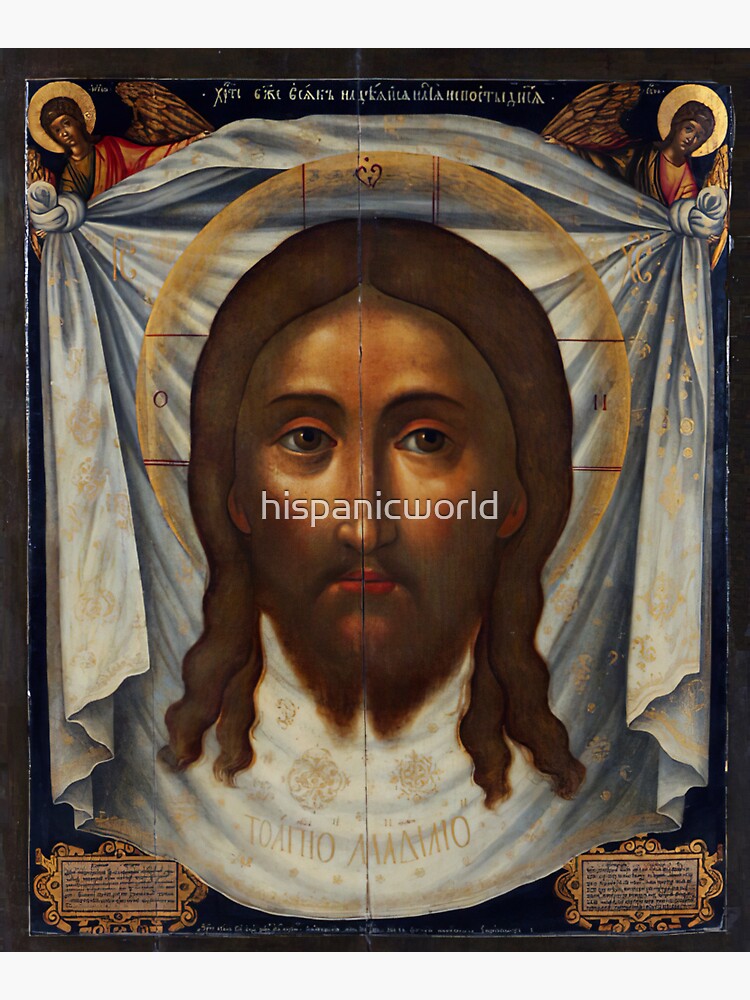 "The Veronica Veil Shroud of Turin Jesus Holy Face " Sticker for Sale ...