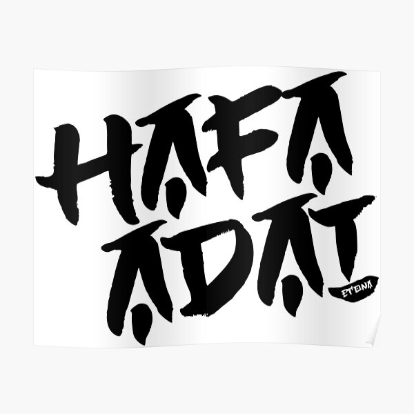 Hafa Adai Posters | Redbubble