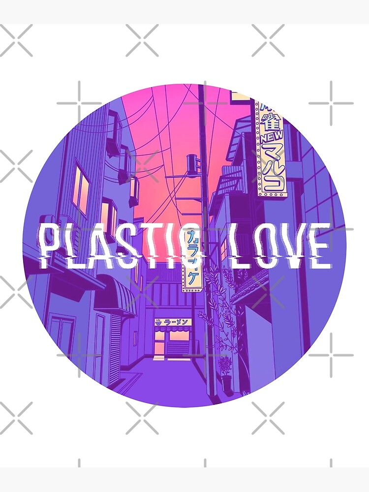 "PLASTIC LOVE // CITY POP 80'S VIBES" Poster by Arvillaino | Redbubble