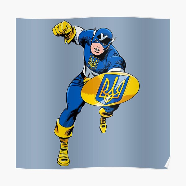 "Captain Ukraine " Poster by 13thFloorDesign | Redbubble