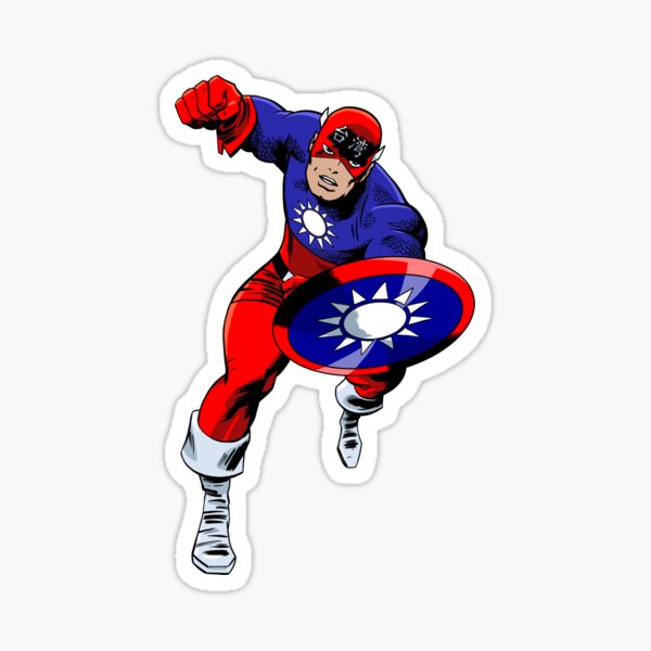 "Captain Taiwan" Sticker for Sale by 13thFloorDesign | Redbubble