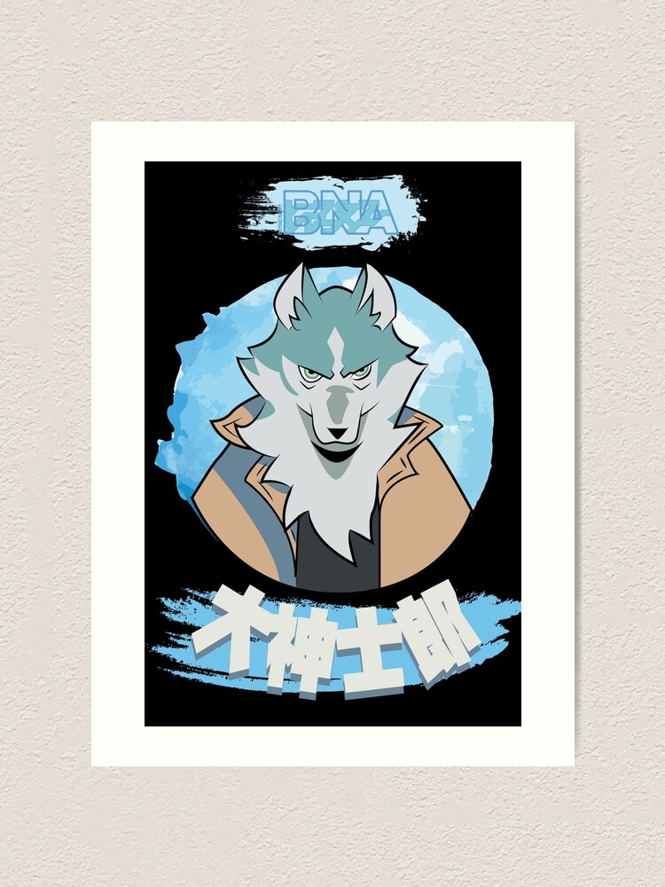 "BRAND NEW ANIMAL (BNA): SHIROU OGAMI (WOLF)" Art Print by FunGangStore ...