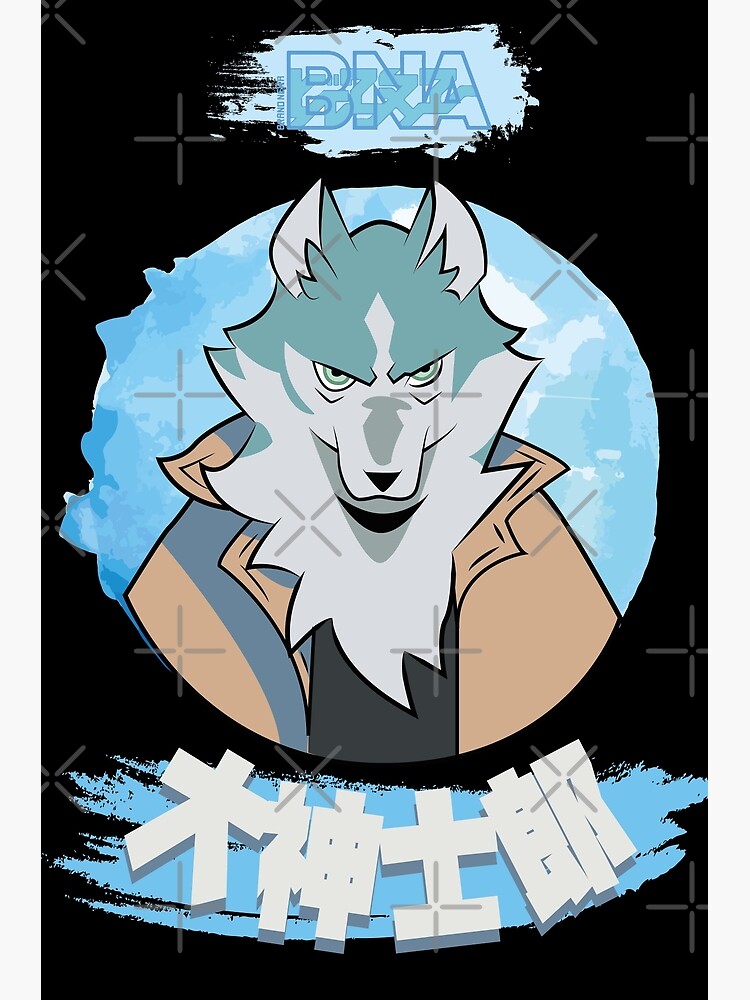 "BRAND NEW ANIMAL (BNA): SHIROU OGAMI (WOLF)" Art Print by FunGangStore ...