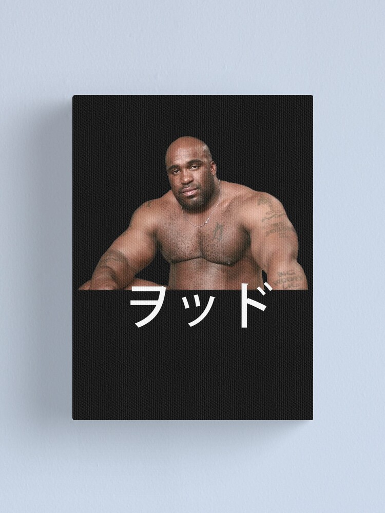 Barry Wood Naked Guy Sitting On A Bed Japanese Canvas Print By Ettore13 Redbubble