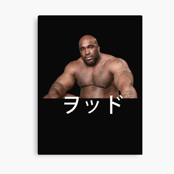 "BARRY WOOD - NAKED GUY SITTING ON A BED (Japanese)" Canvas Print by ...