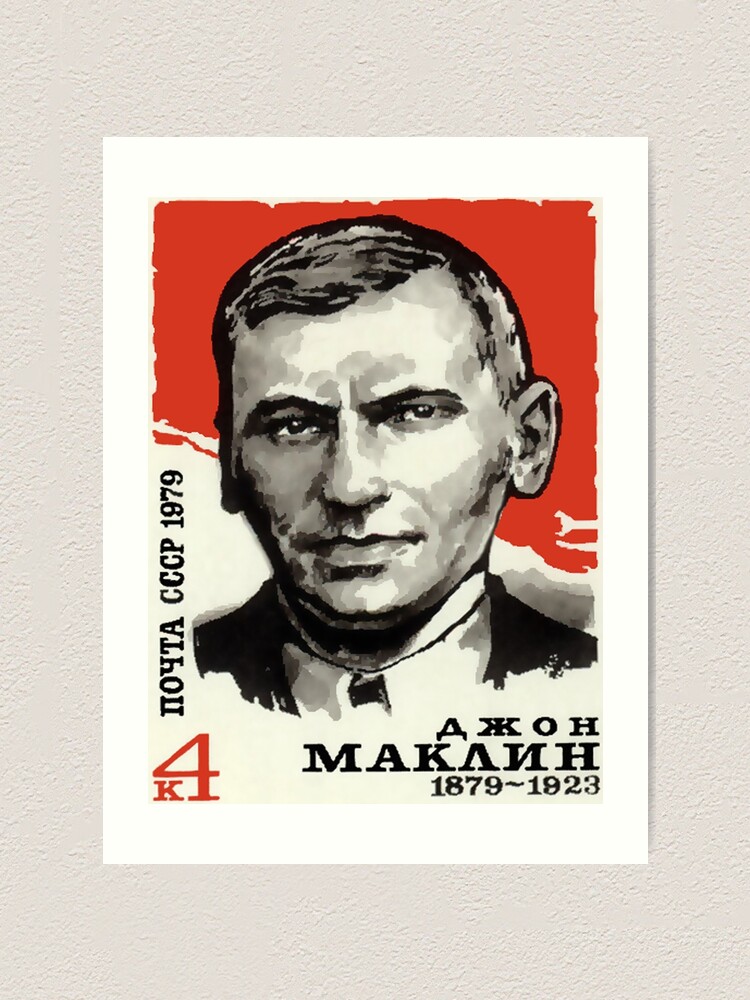 "Remembering John Maclean Scottish Revolutionary Socialist" Art Print ...