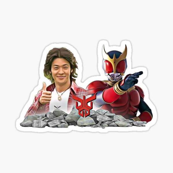 "Kamen Rider Kuuga Side-by-Side" Sticker for Sale by BeatlesDiva ...