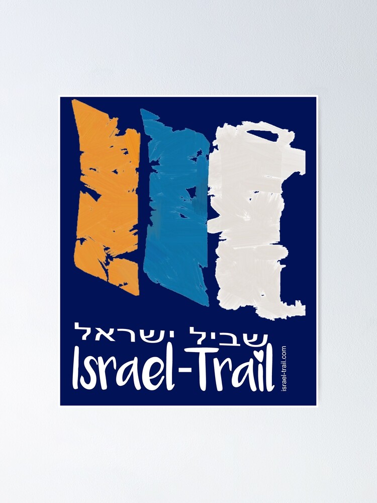 "Israel National Trail trail marker white" Poster for Sale by Ch ...