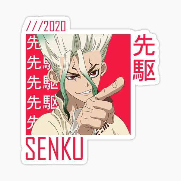 "SENKU anime aesthetic" Sticker by DoomDude | Redbubble