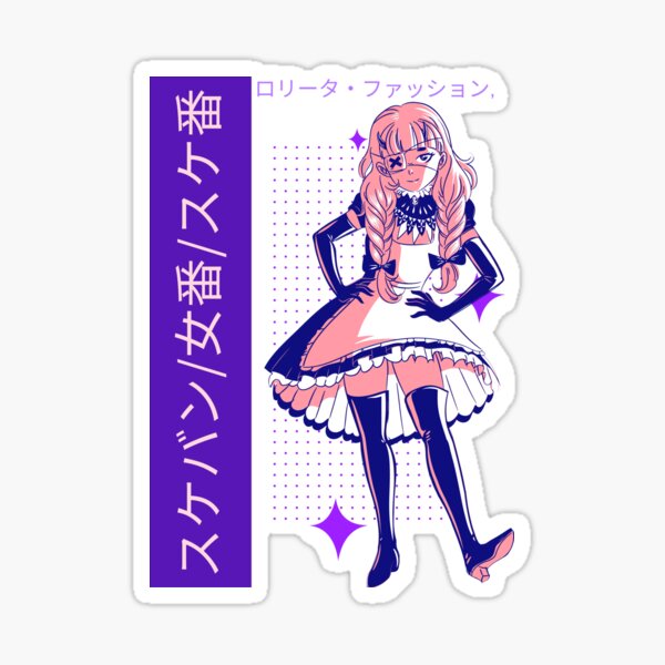 "Anime Waifu Design" Sticker by cido39 | Redbubble