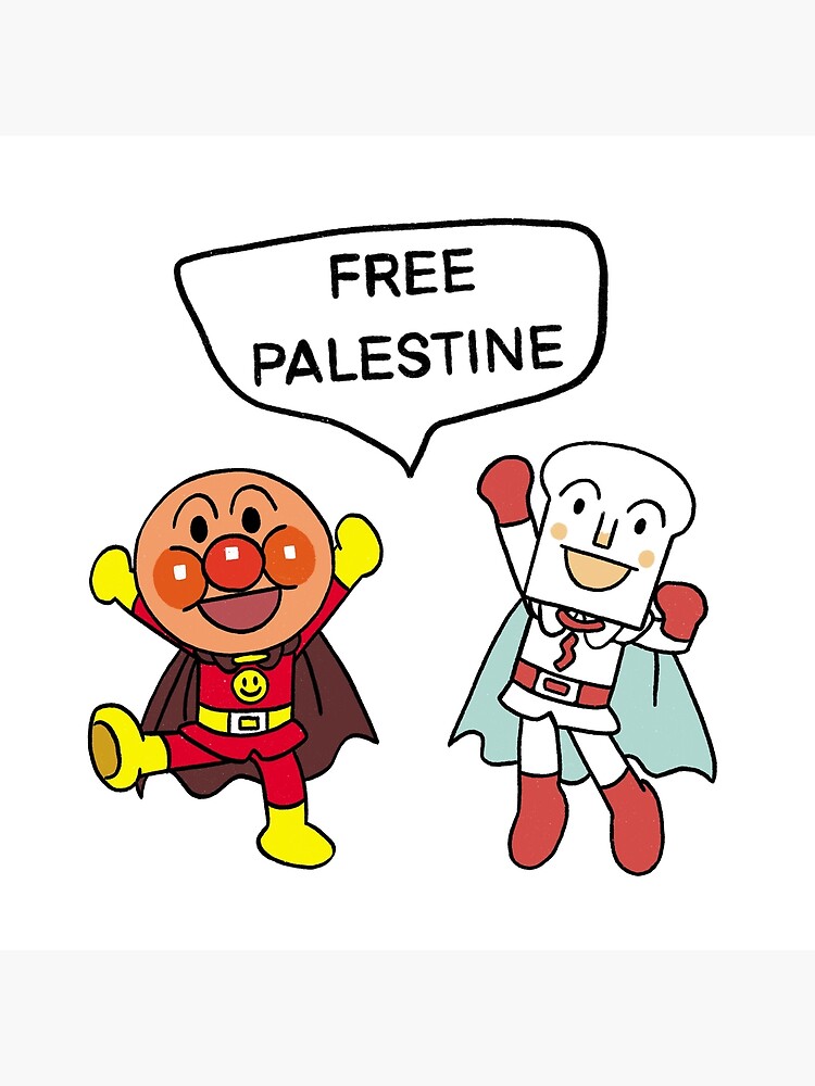 "Anpanman Shokupanman Free Palestine" Art Print for Sale by evdl ...